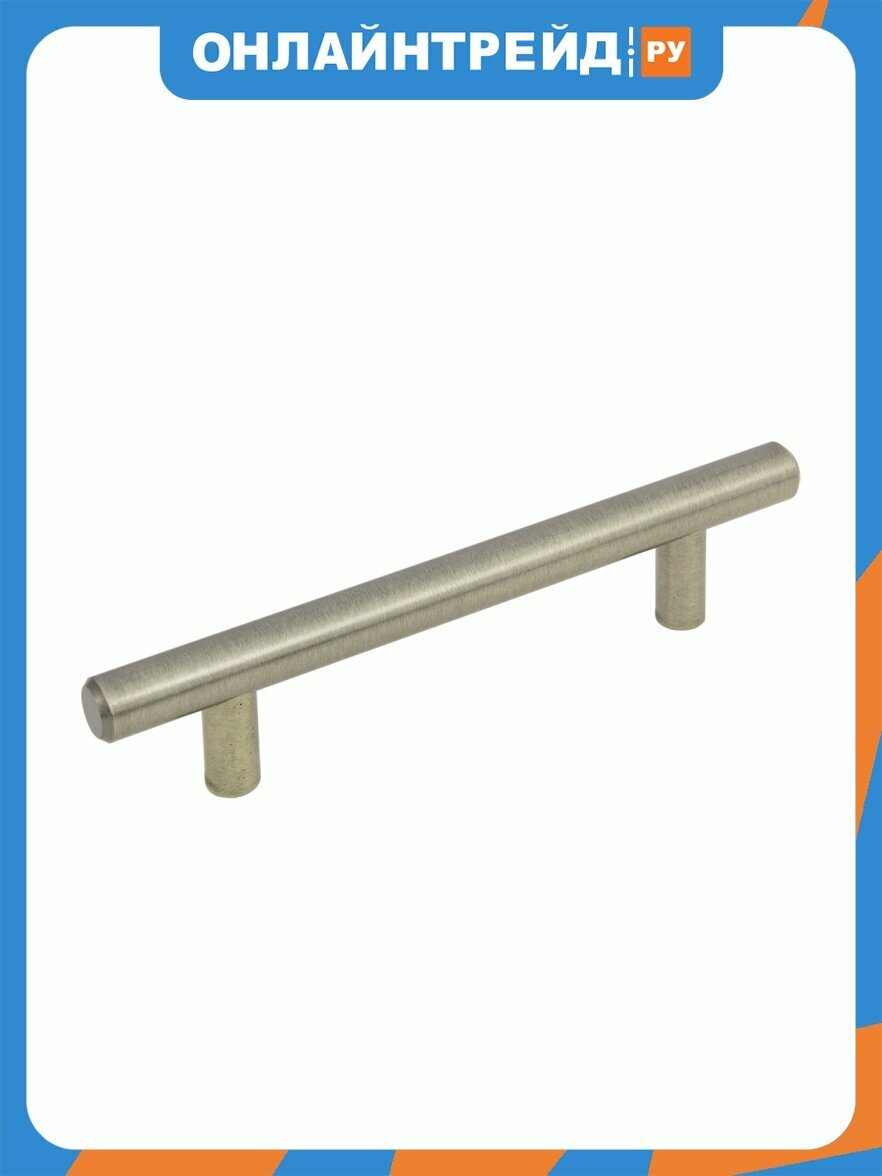 Ручка-рейлинг Palladium Openclose System Palladium PRZ 96 мм AB