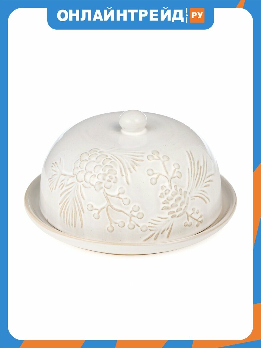 Блюдо Bronco сервировочное "Pine Cones" с крышкой, 19,6*19,6*10,5 см 230-512