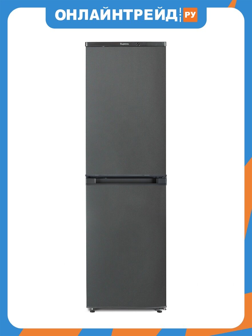 Холодильник Бирюса W420