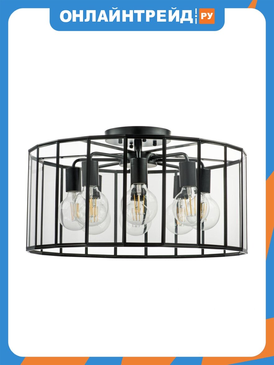 Потолочная люстра Lightstar Genni 798287