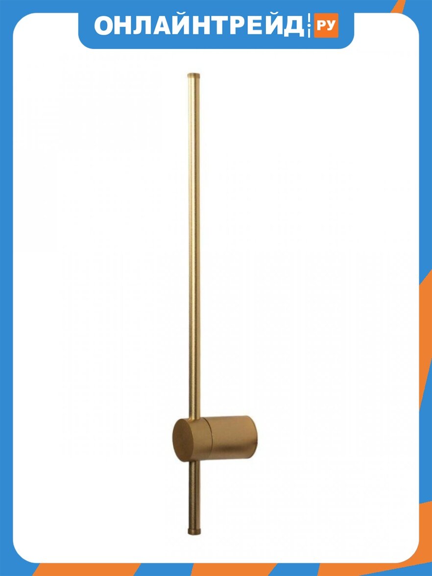 Настенный светодиодный светильник Loft IT Rays 10159GD