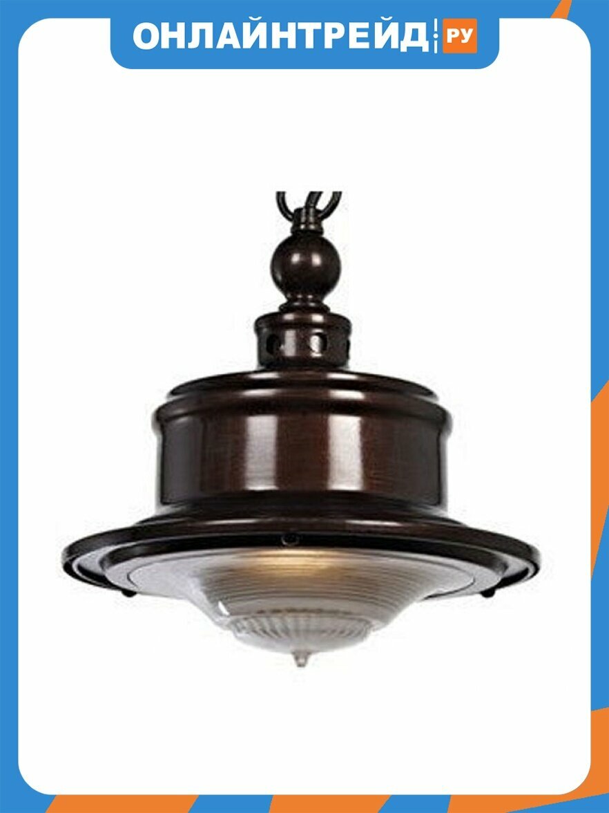 Подвесной светильник L'arte Luce Brigg L13501.33