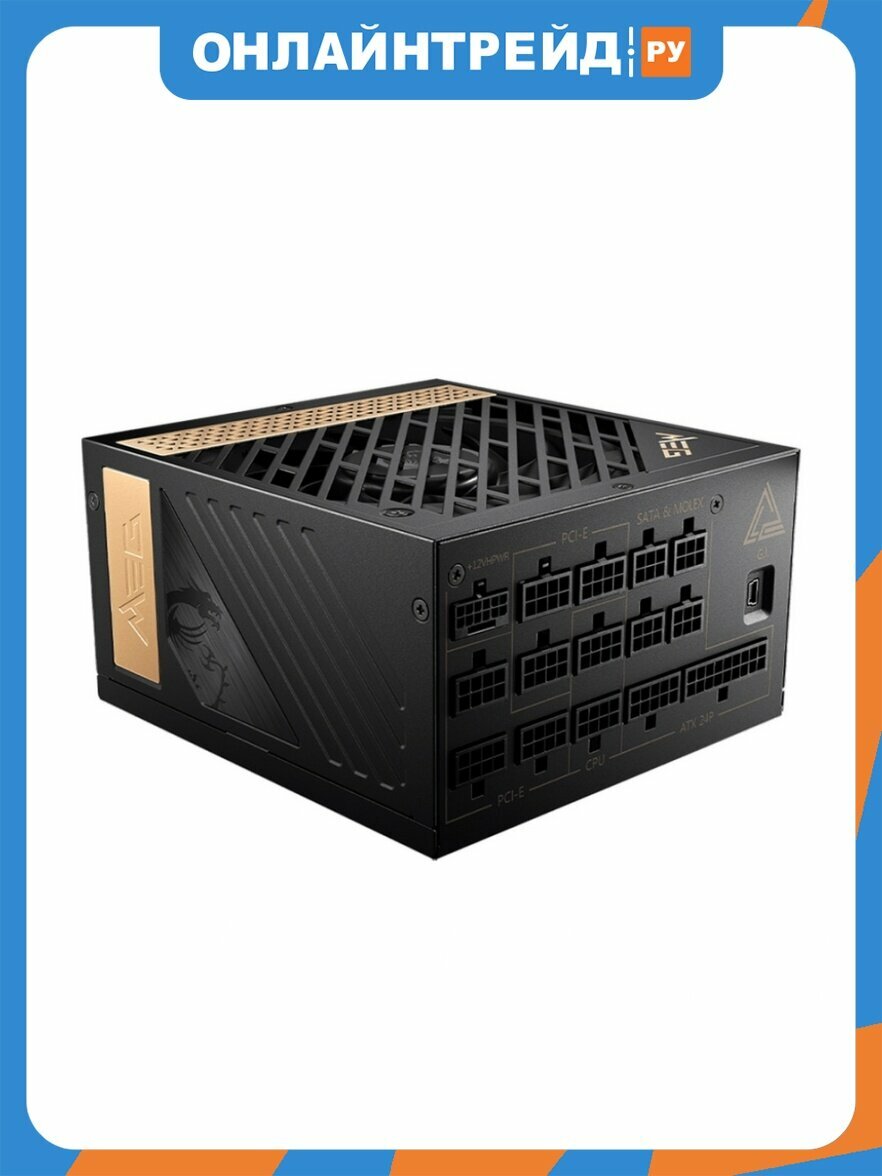 Блок питания Msi MEG Ai1300P PCIE5, 1300W, 80+ Platinum, ATX3.0 (306-7ZP4A11-CE0)