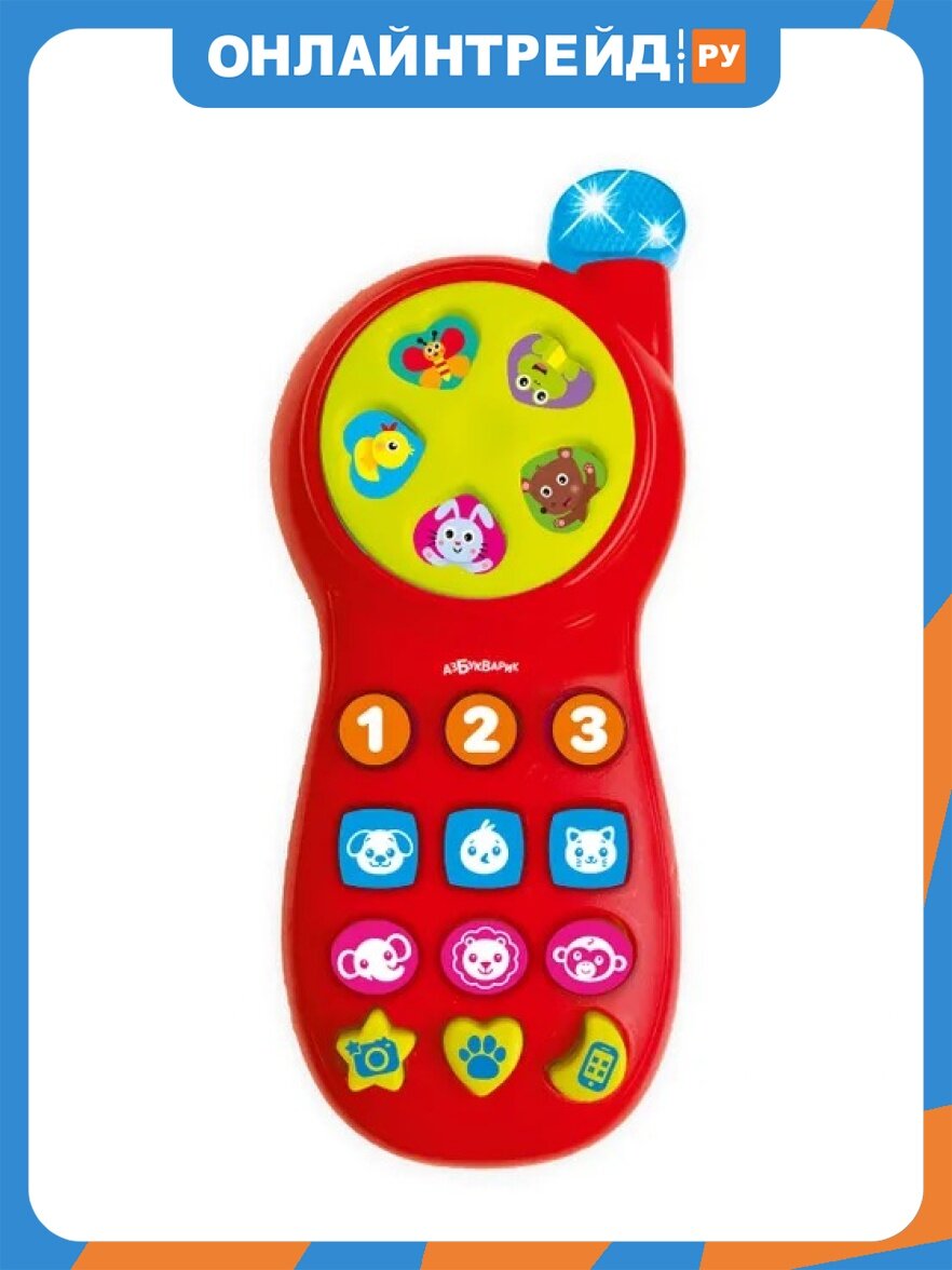 Музыкальная игрушка Азбукварик 4630027292940 Музыкальный телефончик Каруселька красный