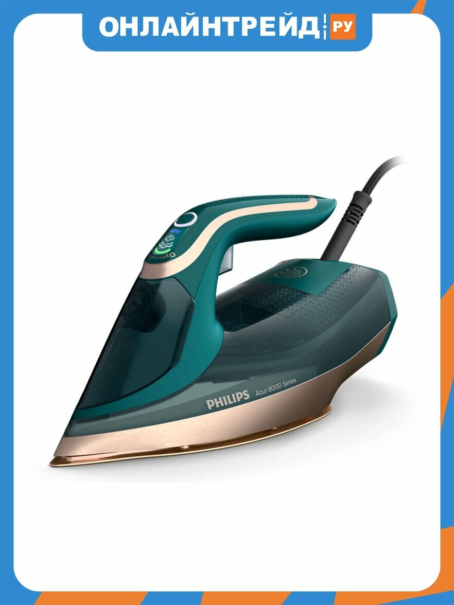 Утюг Philips DST8030/70