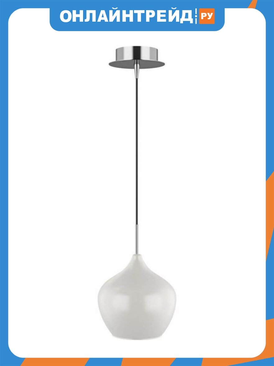Подвесной светильник Lightstar Pentola 803040