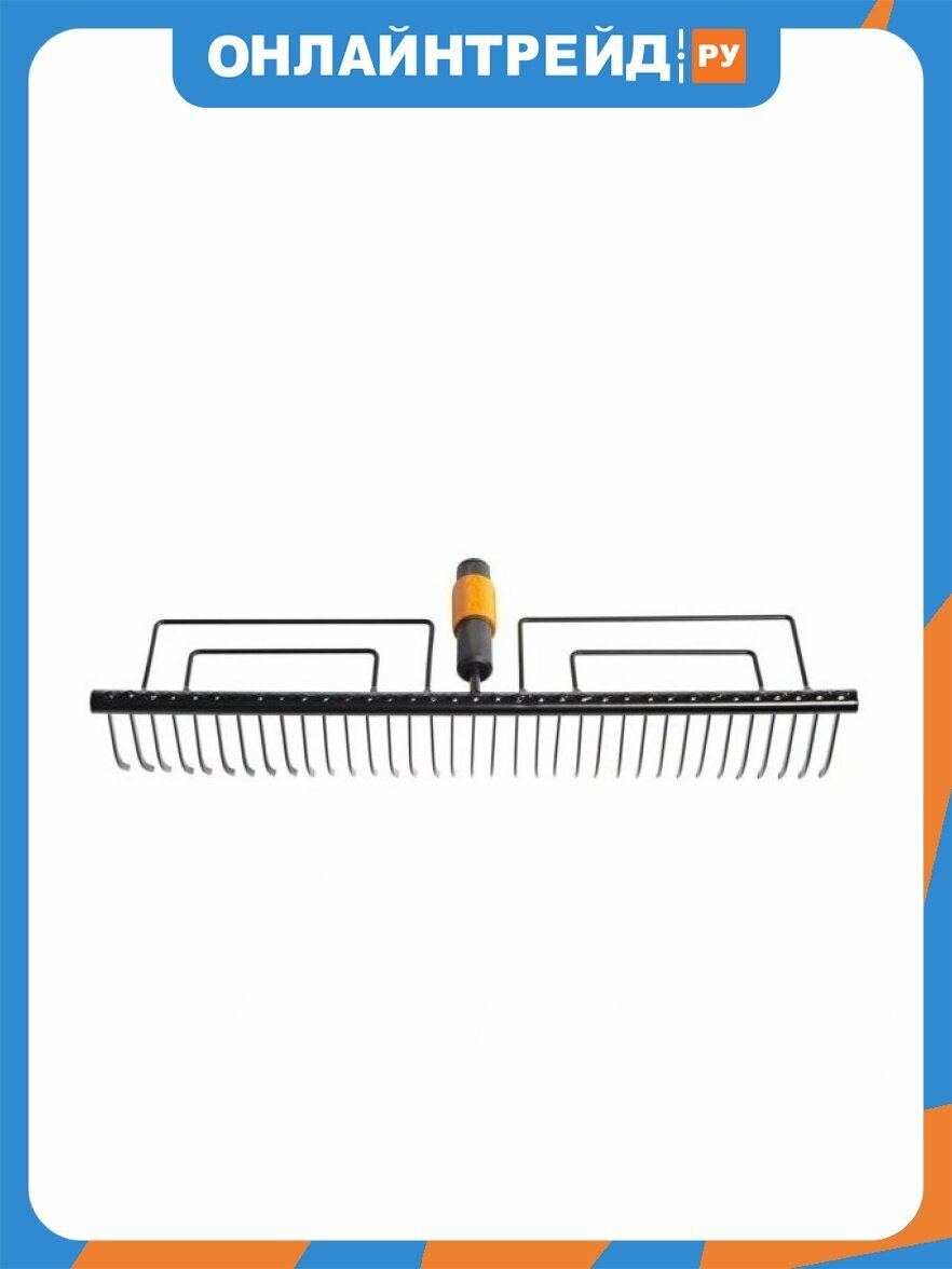 Насадка для граблей Fiskars QuikFit 1000656