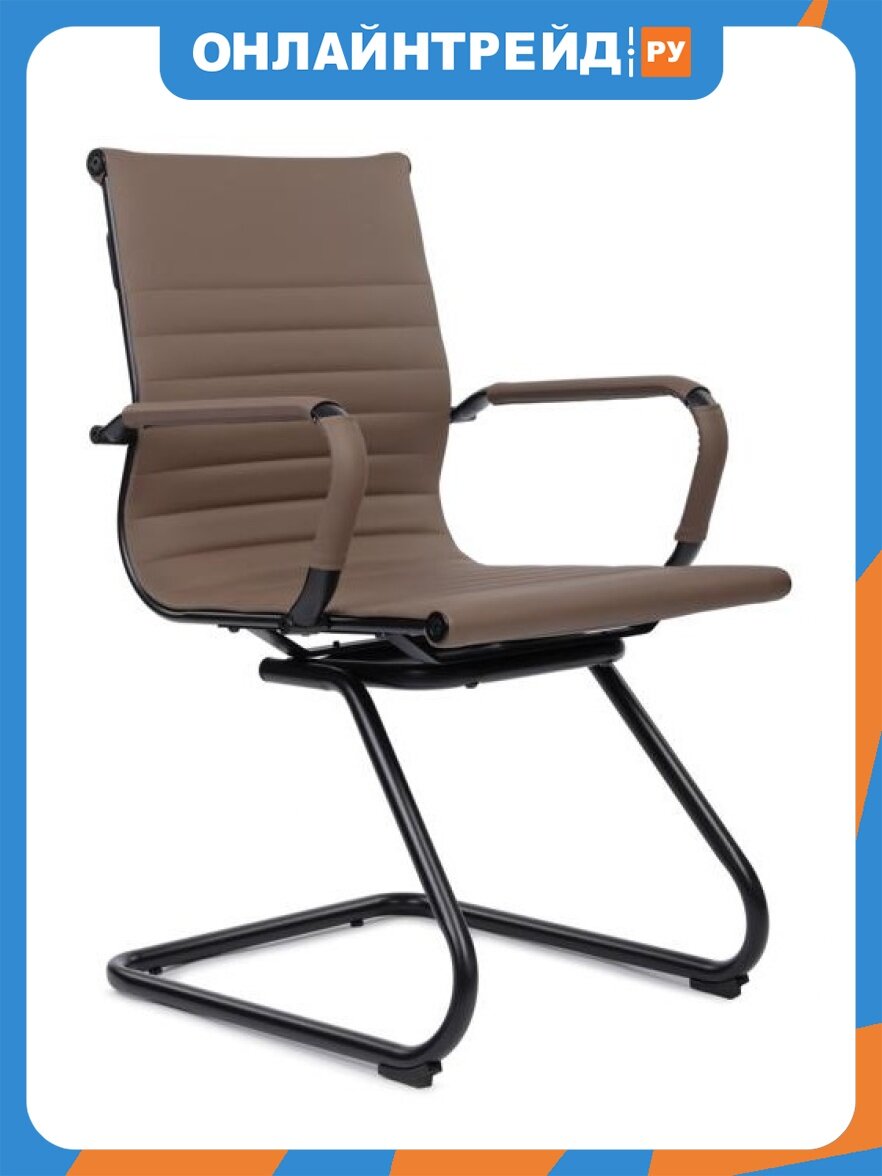 Кресло офисное Riva Design RIVA CHAIR Hugo RCH 6002-3SEB Коричневый/Металл Черный