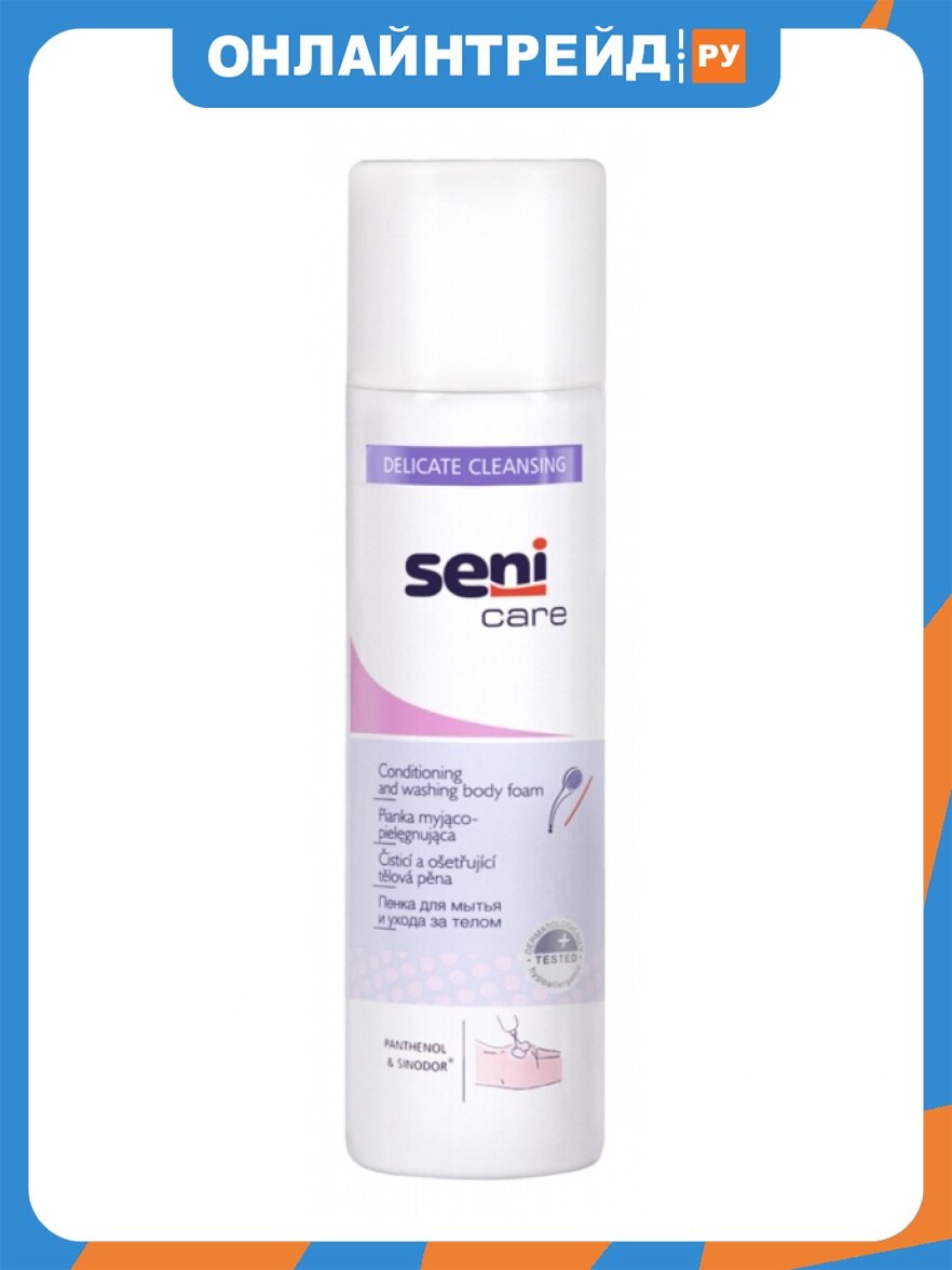 Пенка для мытья и ухода за телом Seni Care, 500 мл.