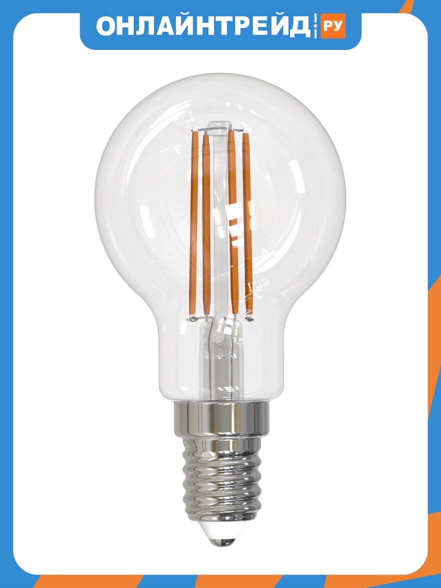 Светодиодная лампа Uniel LED-G45-11W/3000K/E14/CL PLS02WH