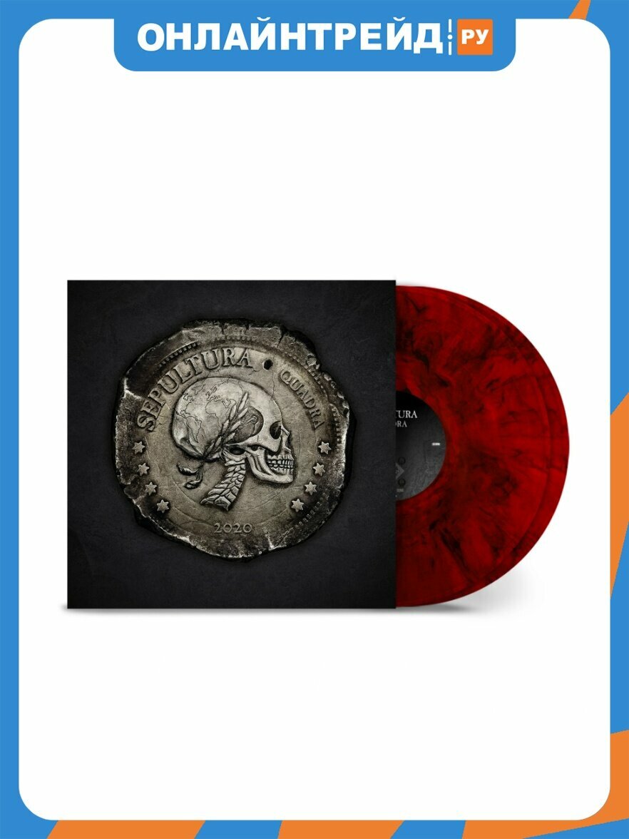 Виниловая пластинка EU Sepultura - Quadra (40th Anniversary) (Ruby Red Marble Vinyl) (2LP)
