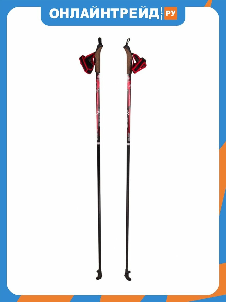 Палки для ходьбы Stc EXTREME RED 100% стекловолокно, 130 см