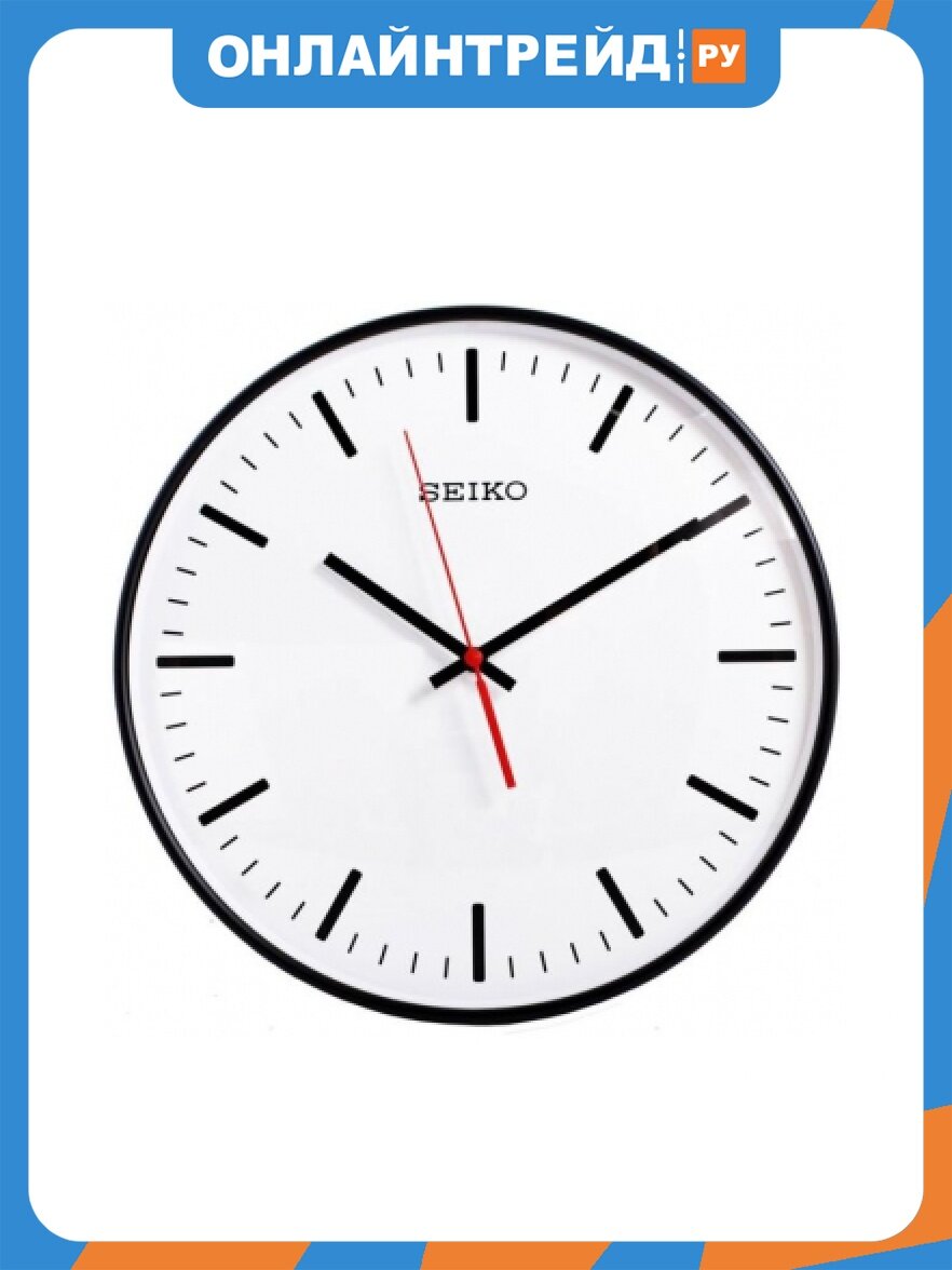 Настенные часы Seiko Clock Inc. SEIKO (QXA701KN)
