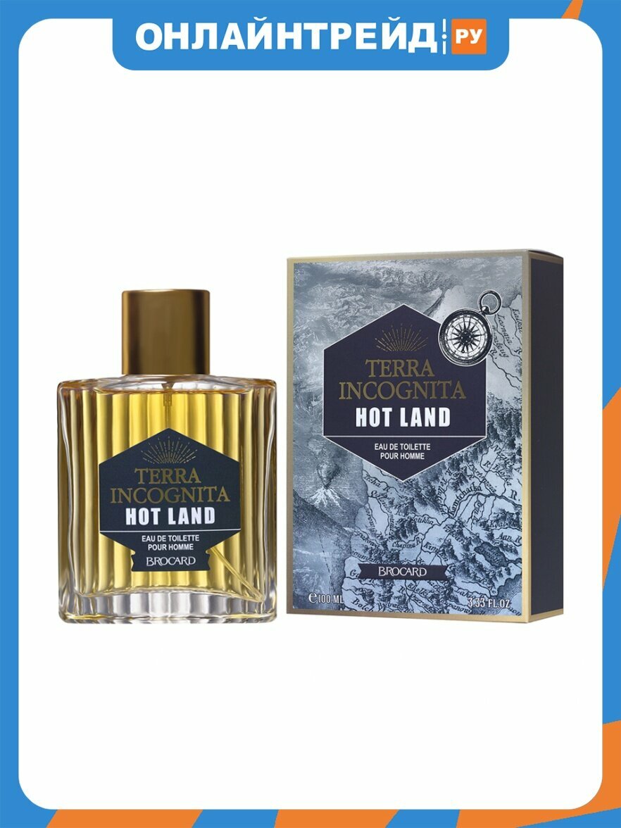 Мужская туалетная вода Brocard Terra Incognita Hot Land, 100 мл