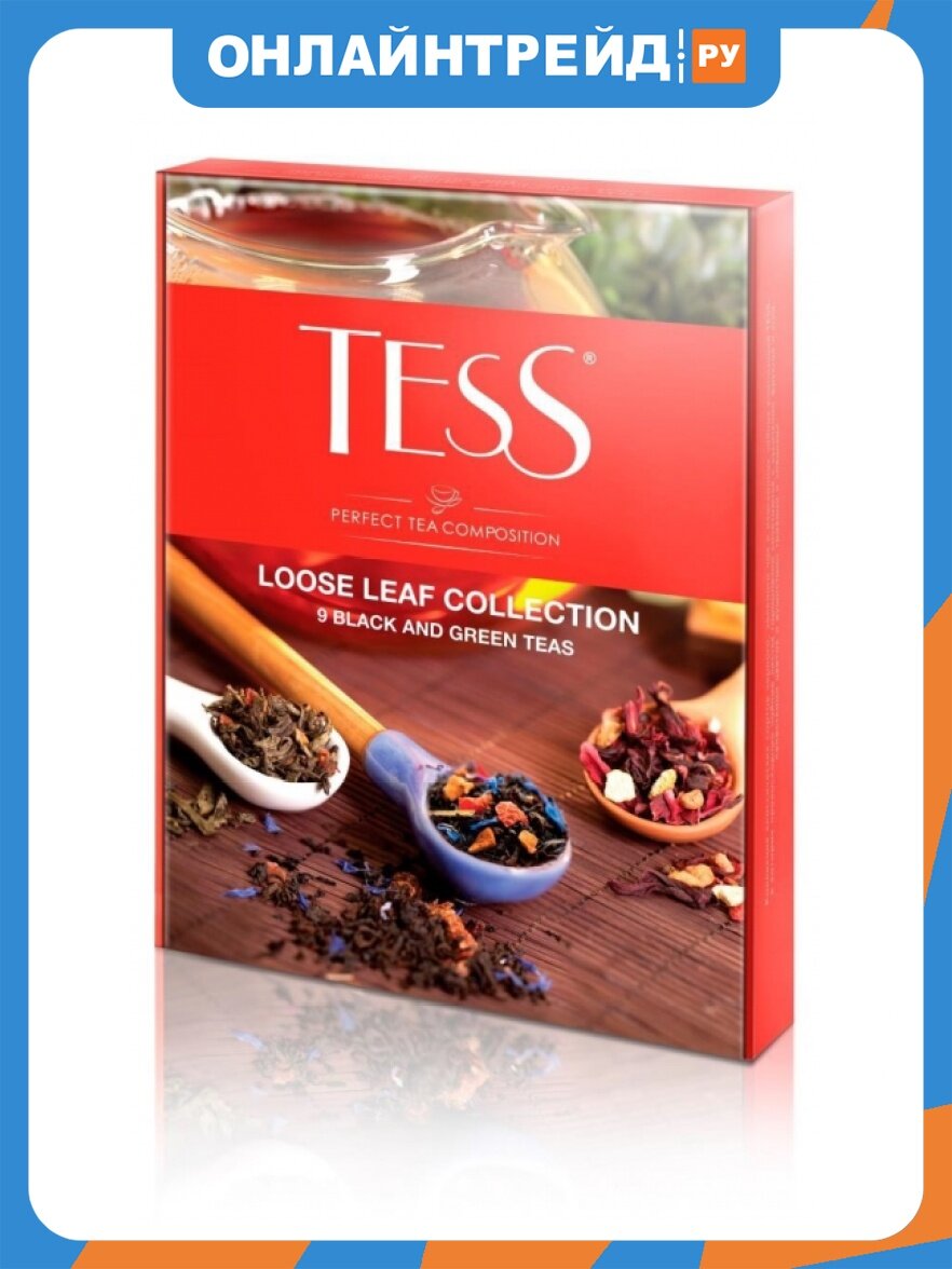 Набор чая Tess Коллекция 9 видов, листовой с добавками, 350 г