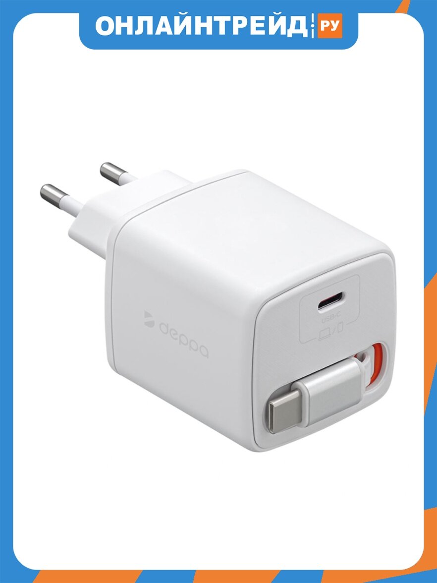 Сетевое зарядное устройство Deppa 45Вт, 2хUSB-C, GaN, белый (11485)