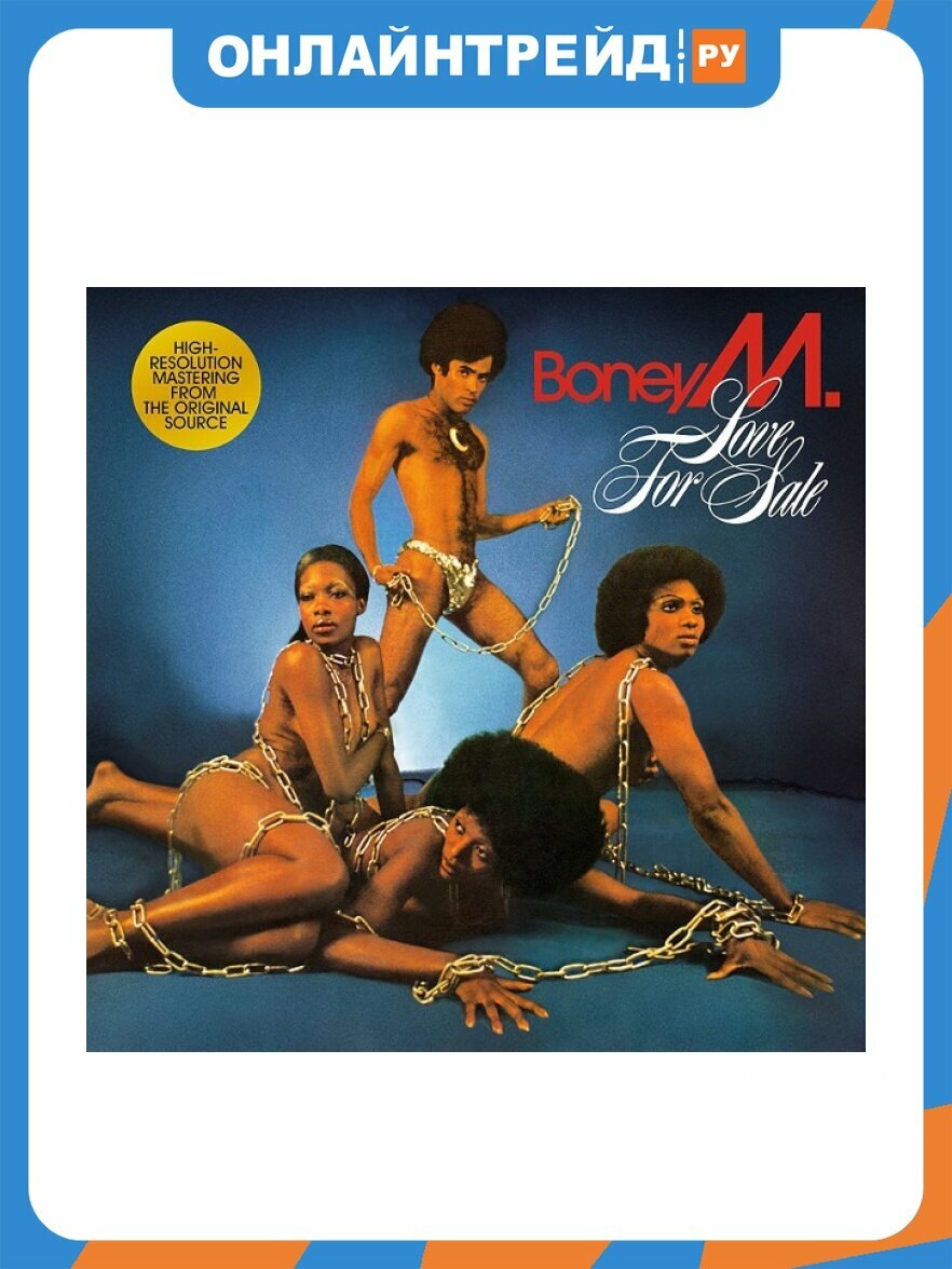 Виниловая пластинка Warner Music Boney M - Love For Sale