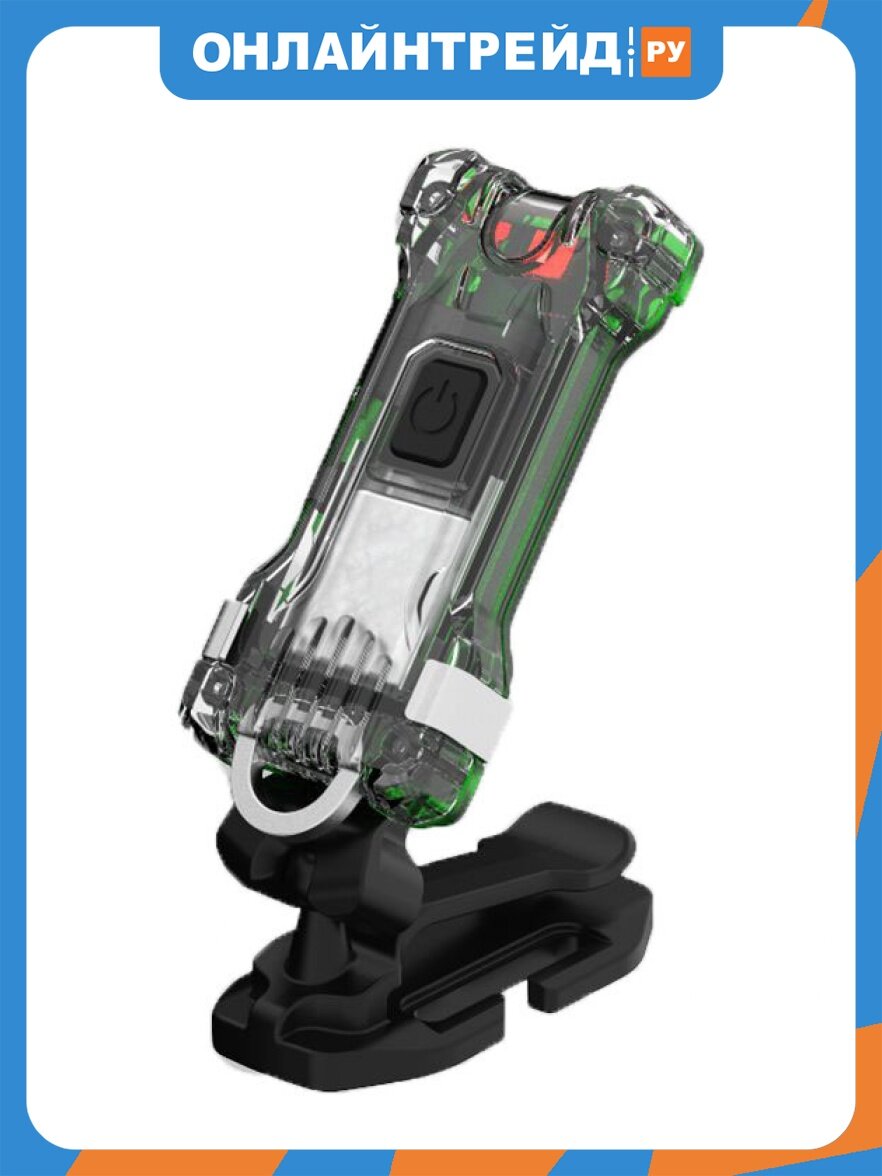 Фонарь Armytek Zippy Extended Set WR Green, белый и красный свет