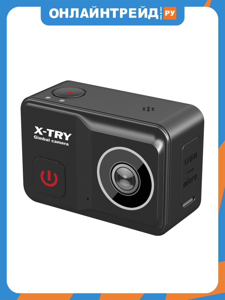 Экшн-камера X-try XTC500 GIMBAL REAL 4K/60FPS WDR, WiFi, STANDART, черный
