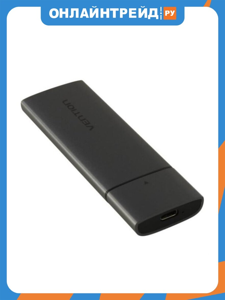 Внешний корпус Vention для SSD M2 KPGH0 алюминий серебристый