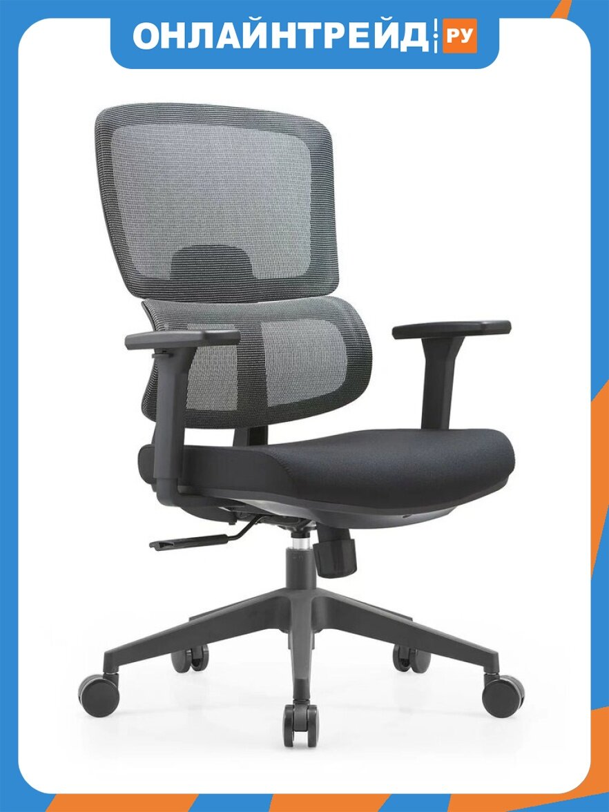 Кресло офисное Sunon H3 CLM60SW F025 серый