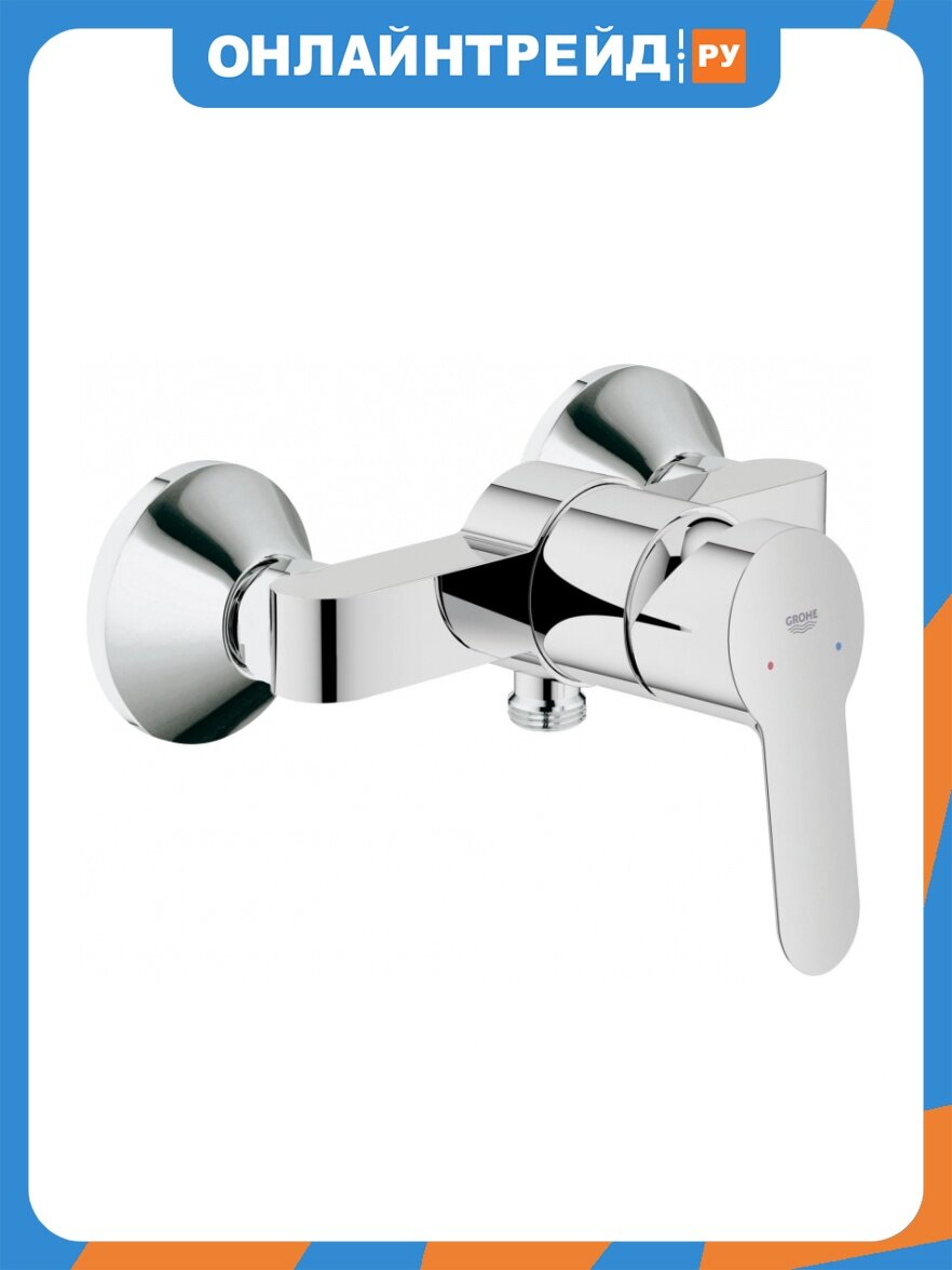 Смеситель для душа Grohe BauEdge (23333000)