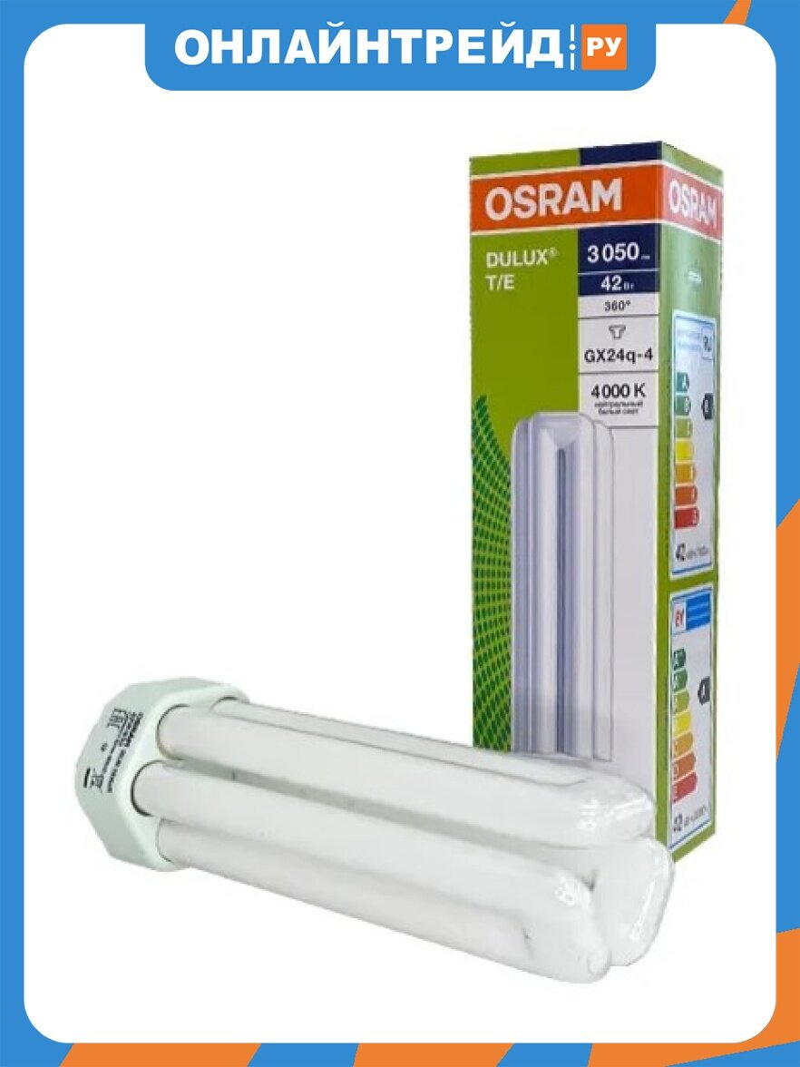 Лампа люминесцентная Ledvance-osram DULUX T/E 42W/21-840 PLUS GX24q-4 - лампа OSRAM