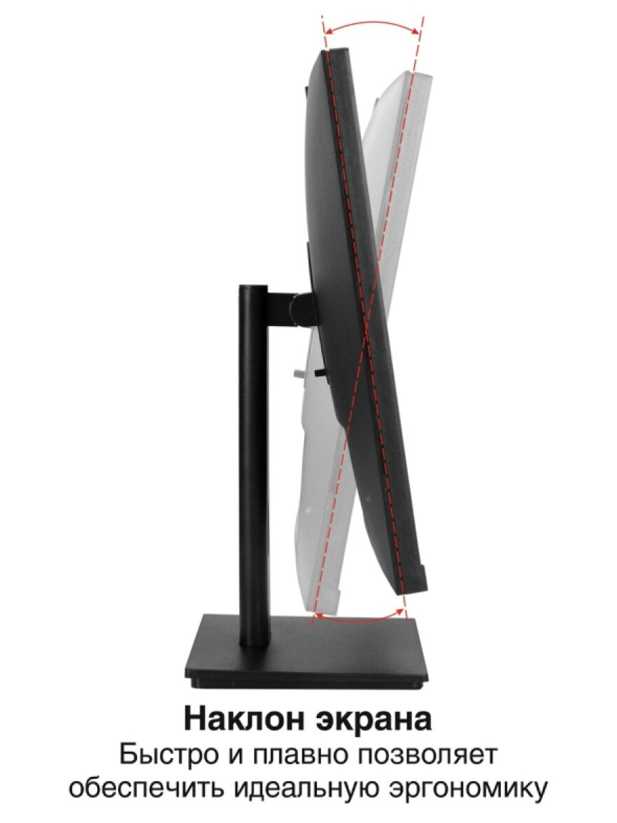 Монитор Exegate EA2700A SuperView 27" black — фото 1