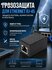 Комплект молниезащиты для Ethernet RJ-45 — защита маршрутизатора, коммутатора и ...