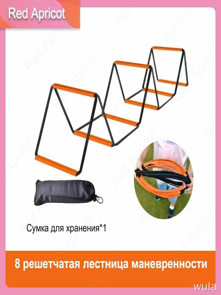 8 решеток длиной 3.2метра Многофункциональная маневренная лестница
