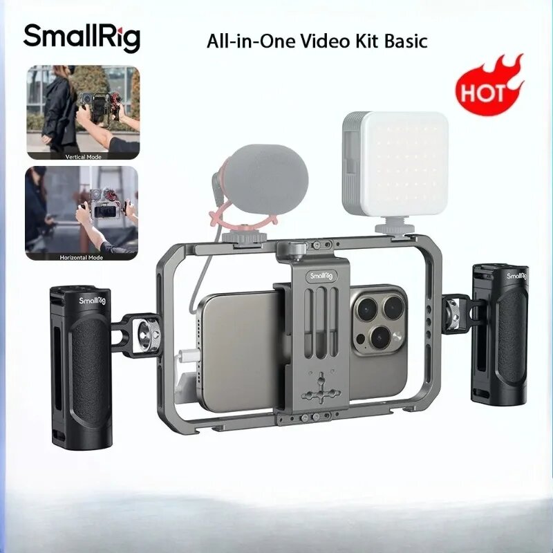 SmallRig 4121 Клетка для телефона — фото 1