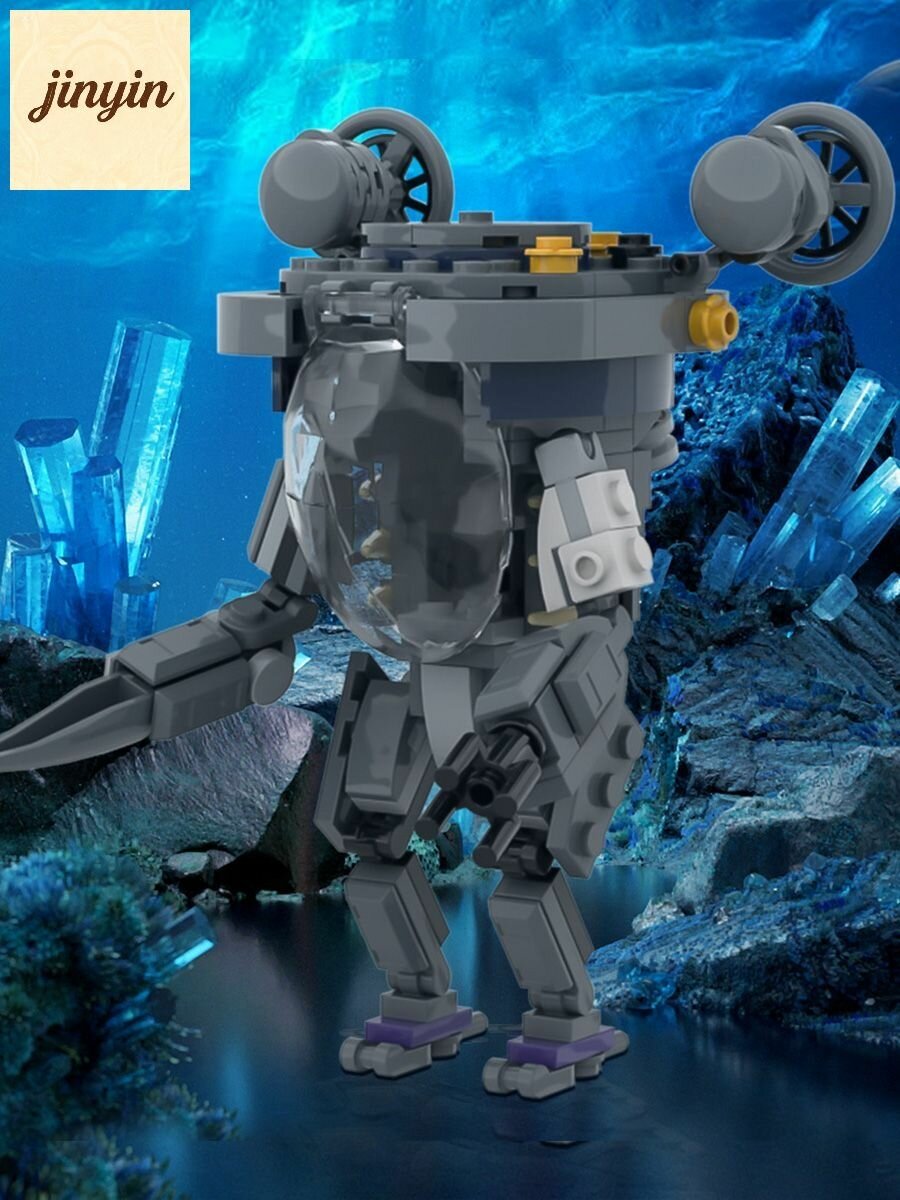 Конструктор детский игрушка/subnautica, Подарки для мальчиков/девочек,15cm