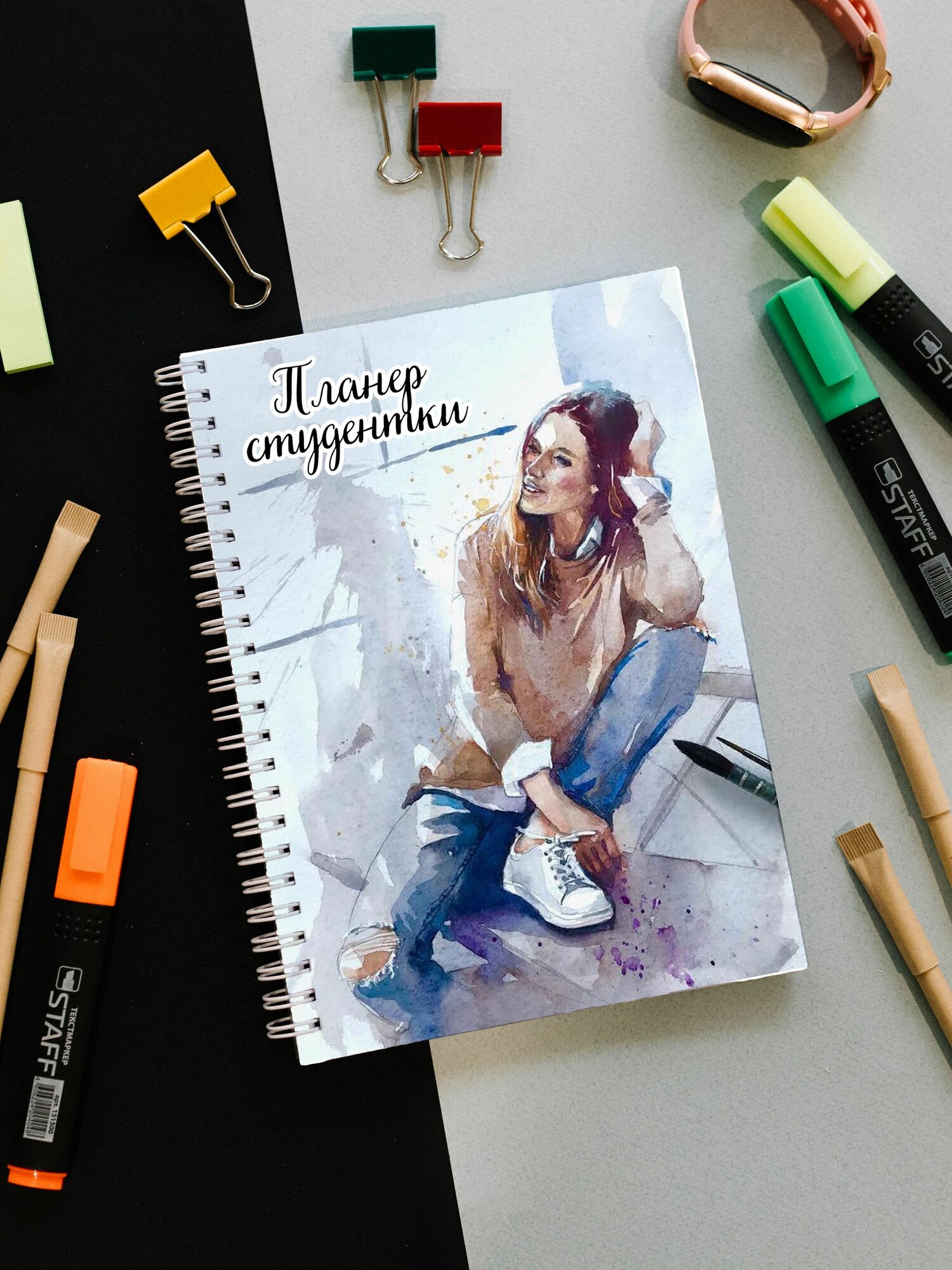 Блокнот студента