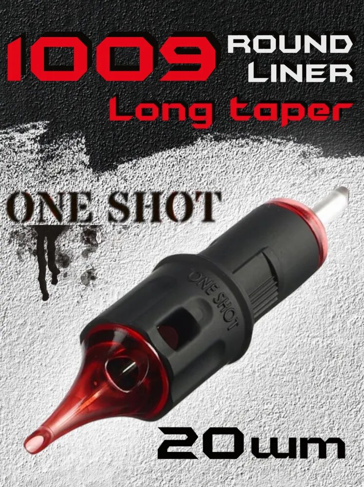 One Shot 30/09 RLLT (1009RL) 20 шт - картриджи (иглы) для тату
