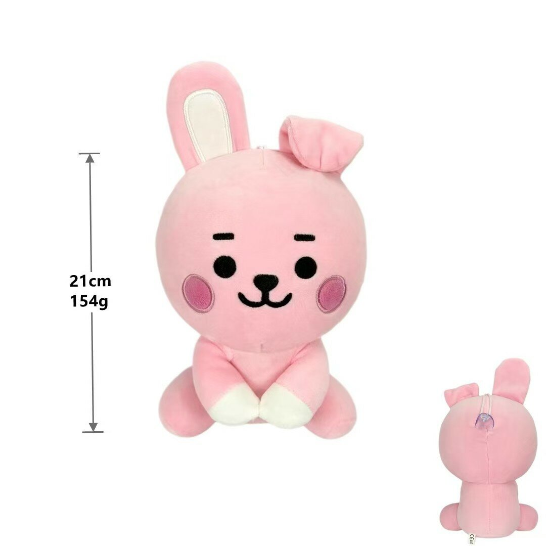 Очаровательная коллекция мягких игрушек-кукол BTS BT21: Тата, Куки, Чимми, Коя, Шуки и Манга