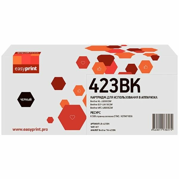 Картридж для лазерного принтера EasyPrint LB-423BK/TN-423BK