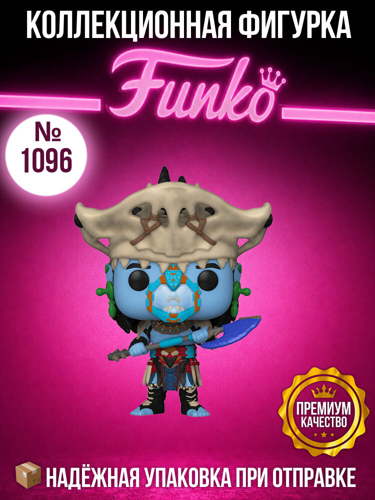 Фигурка Funko POP! Bobble Marvel Black Panther Wakanda Forever Attuma (1096) 63940