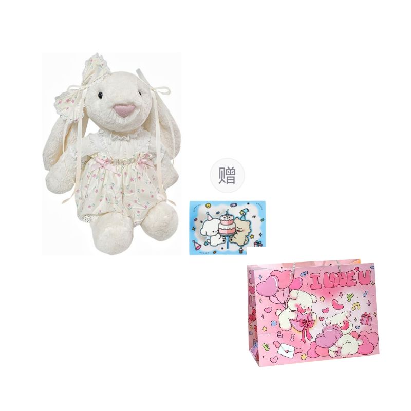 Плюшевая кукла унисекс BANLI Милая Изысканная Сменная Одежда, 30CM EU, Ecru Bunny+Pastoral Flower Island Dress with Hair Accessory