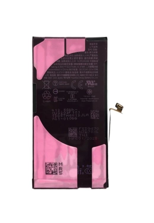 Аккумулятор для iPhone 13 (3227 mAh) c верификацией — фото 1