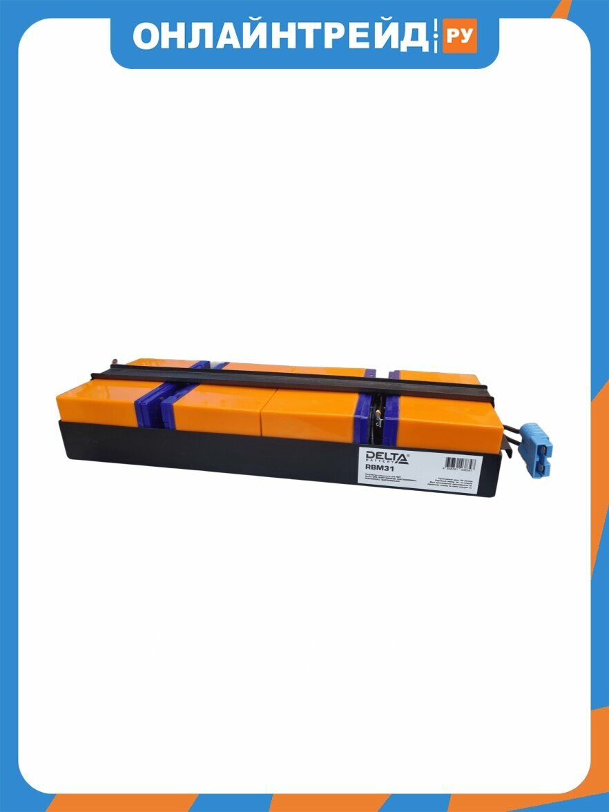 Батарея для ИБП Delta Battery DELTA RBM31