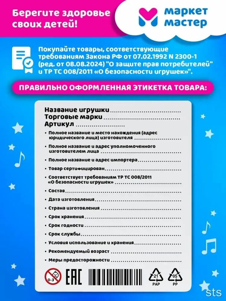 Робот-трансформер ВВА CA10 2 в 1 зелёный, игрушка-трансформер для детей, машинка-робот — фото 1