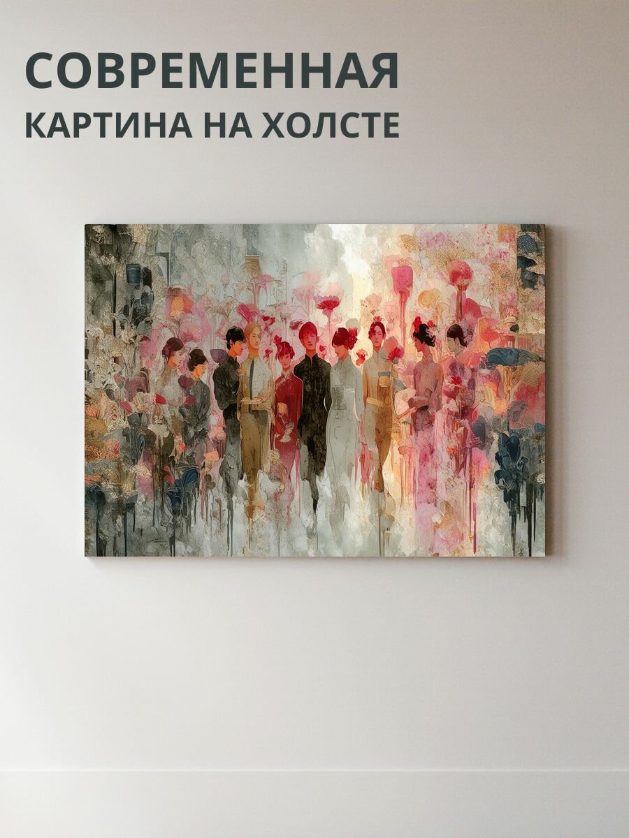 Картина на холсте Настенная картина в современном стиле 70x50 см