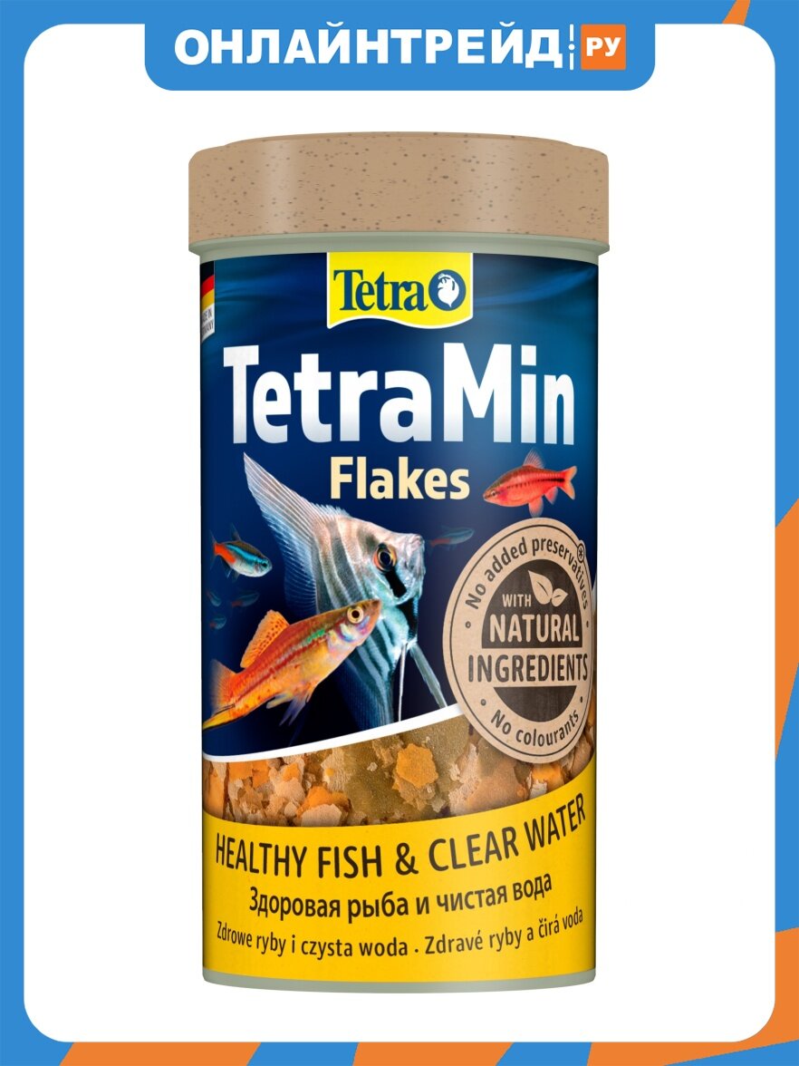Корм для рыб Tetra Min Flakes для всех видов рыб, в виде хлопьев 250 мл