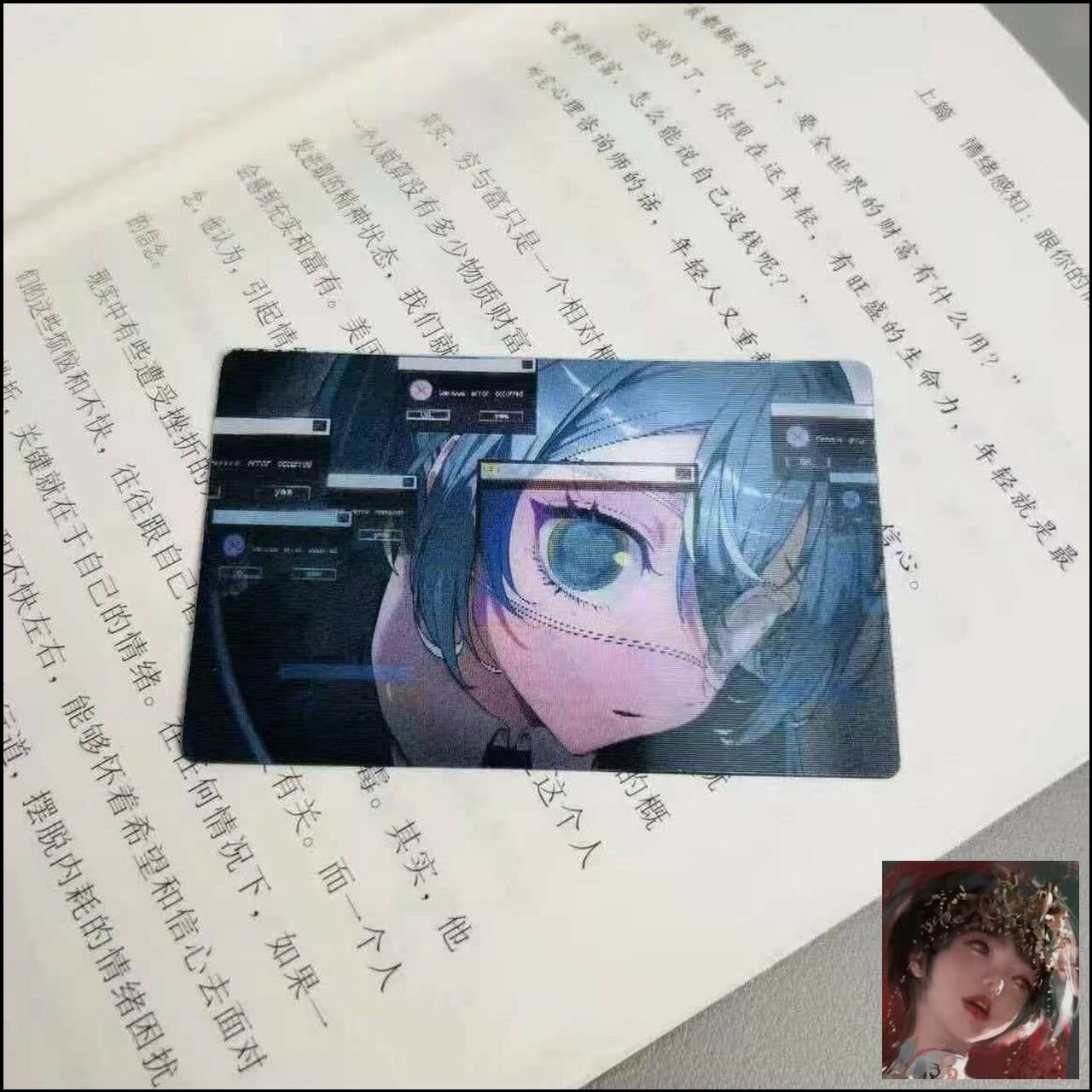 Волшебная 3D-карта Hatsune Miku с эффектом движения, креативная голографическая открытка для друзей и подруг, идеальный подарок для фанатов аниме