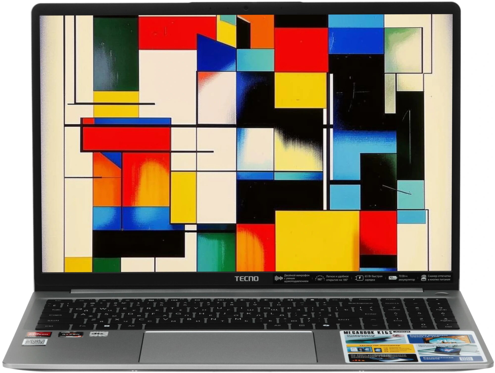 Ноутбук Tecno MegaBook K16SDA 16" WUXGA IPS R5-7430U/16/1000 SSD/W11 серый (71005000262)