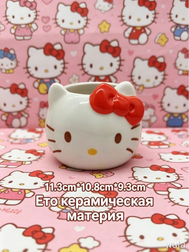 Керамическая тарелка Hello Kitty Sanrio с красным бантиком, оригинальный дизайн, для принадлежностей, высокое качество — фото 1