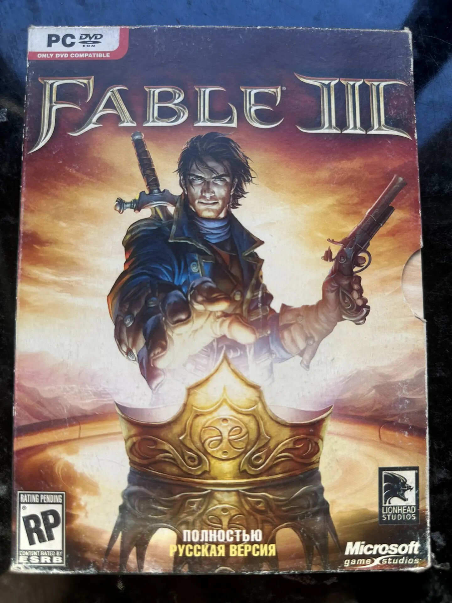 Fable 3 игра