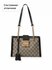 Сумка тоут GUCCI Padlock Mini Tote, бежевый, черный