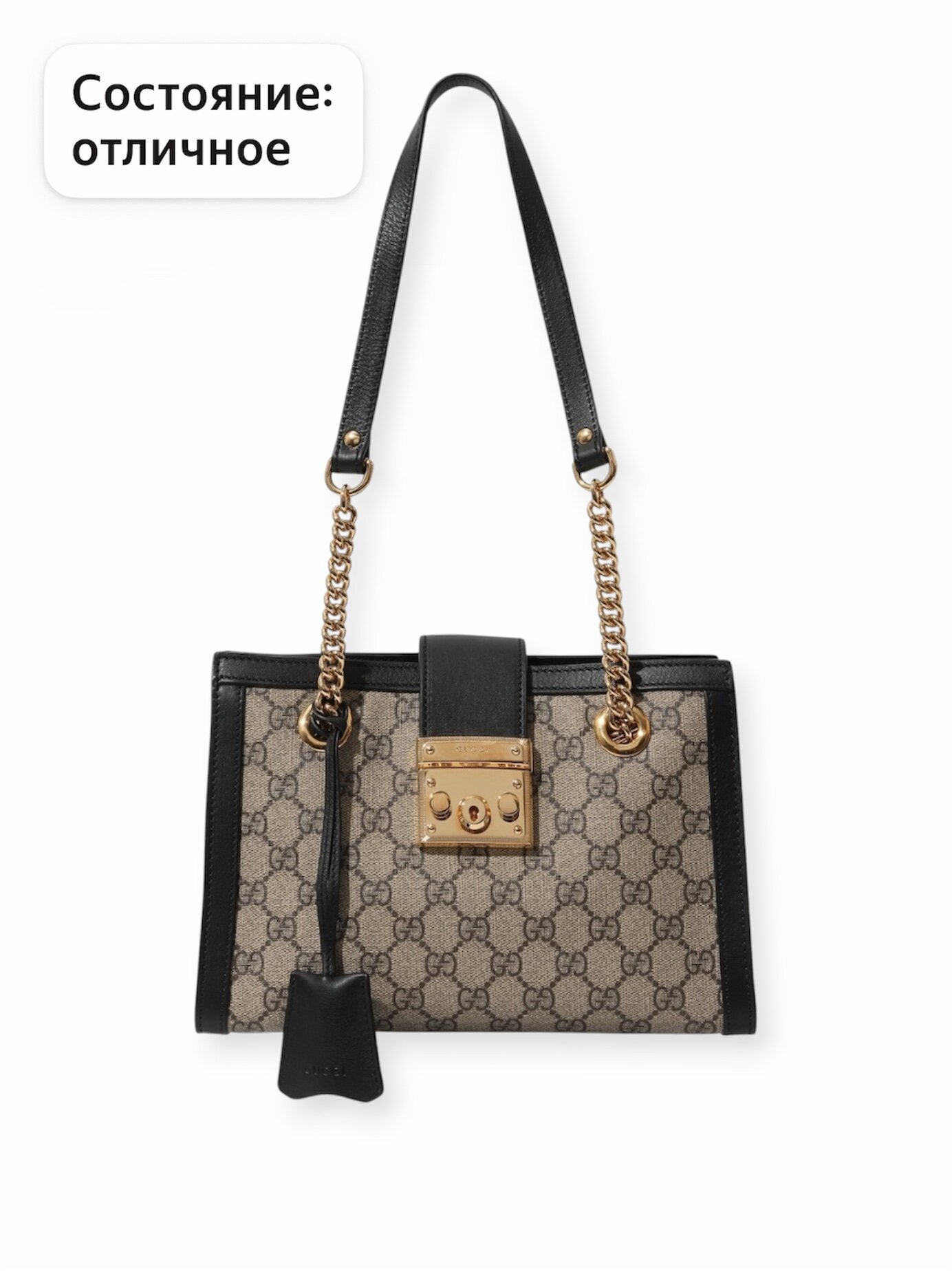 Сумка Padlock Mini Tote