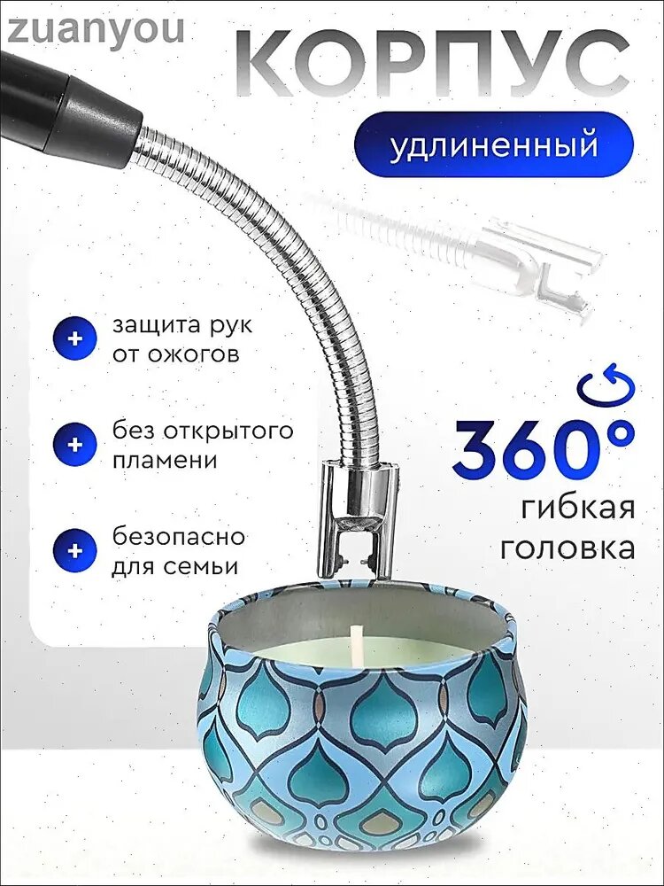 Аксессуар для плиты, 2 см — фото 1